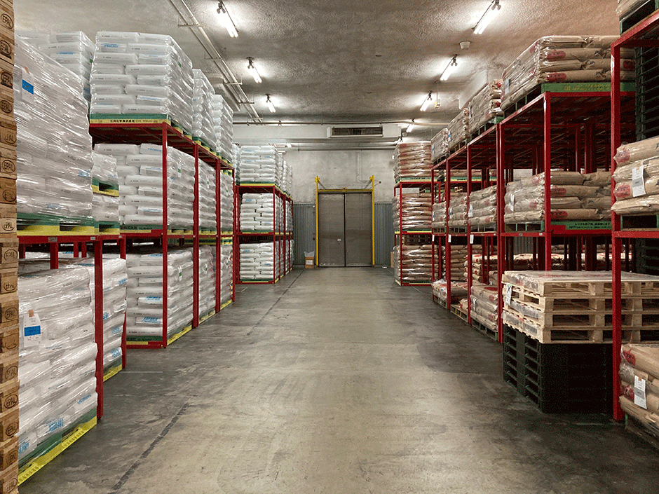 Storage, Cargo Handling, and Shipping Services | ITOCHU LOGISTICS CORP.